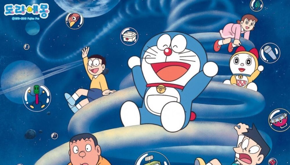 90 años de Fujiko F. Fujio: Conoce las 7 obras creadas por este icónico ...